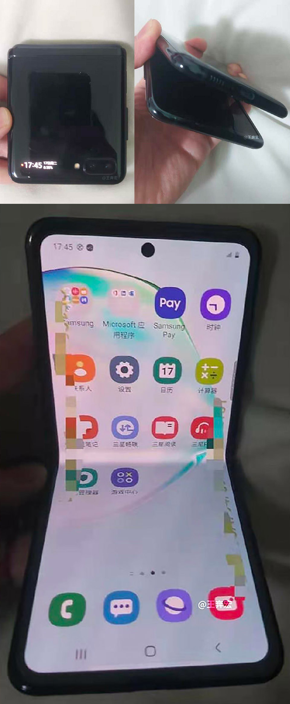 Leaked Pictures of Samsung's Folding Clamshell Phone Surface - TechEBlog